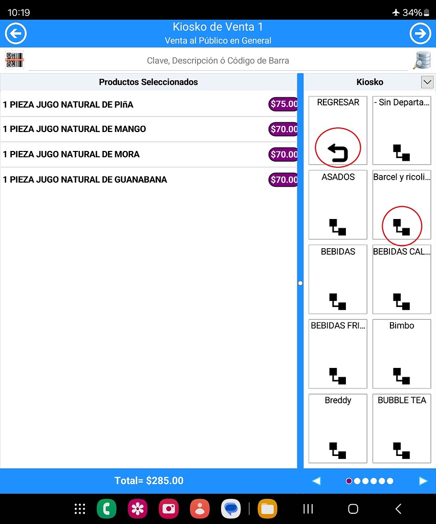 TileList image does not align alClient - TMS FNC UI Pack - TMS Support Center