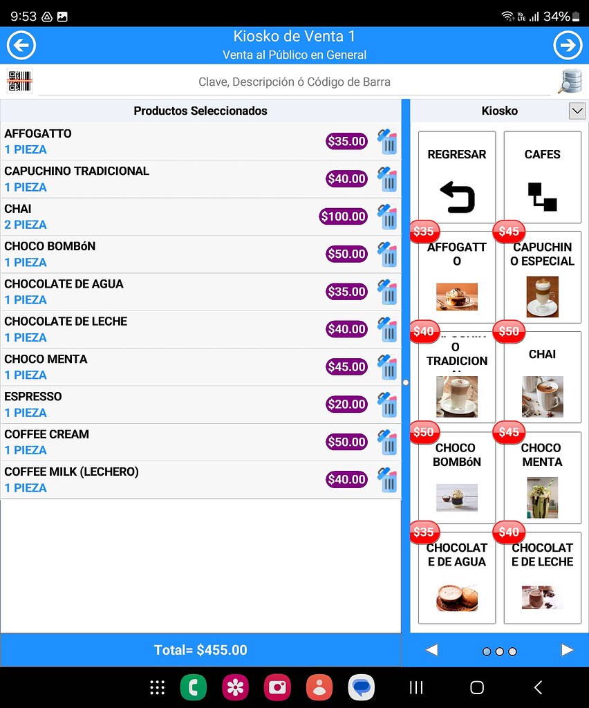 TableView Accesory badge margins - TMS FNC UI Pack - TMS Support Center